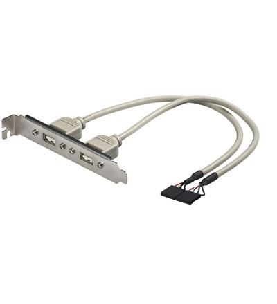 E44-Slot bracket usb 2x usb 2.0 2x 5 pin à 3,90 € (Ordinateurs)